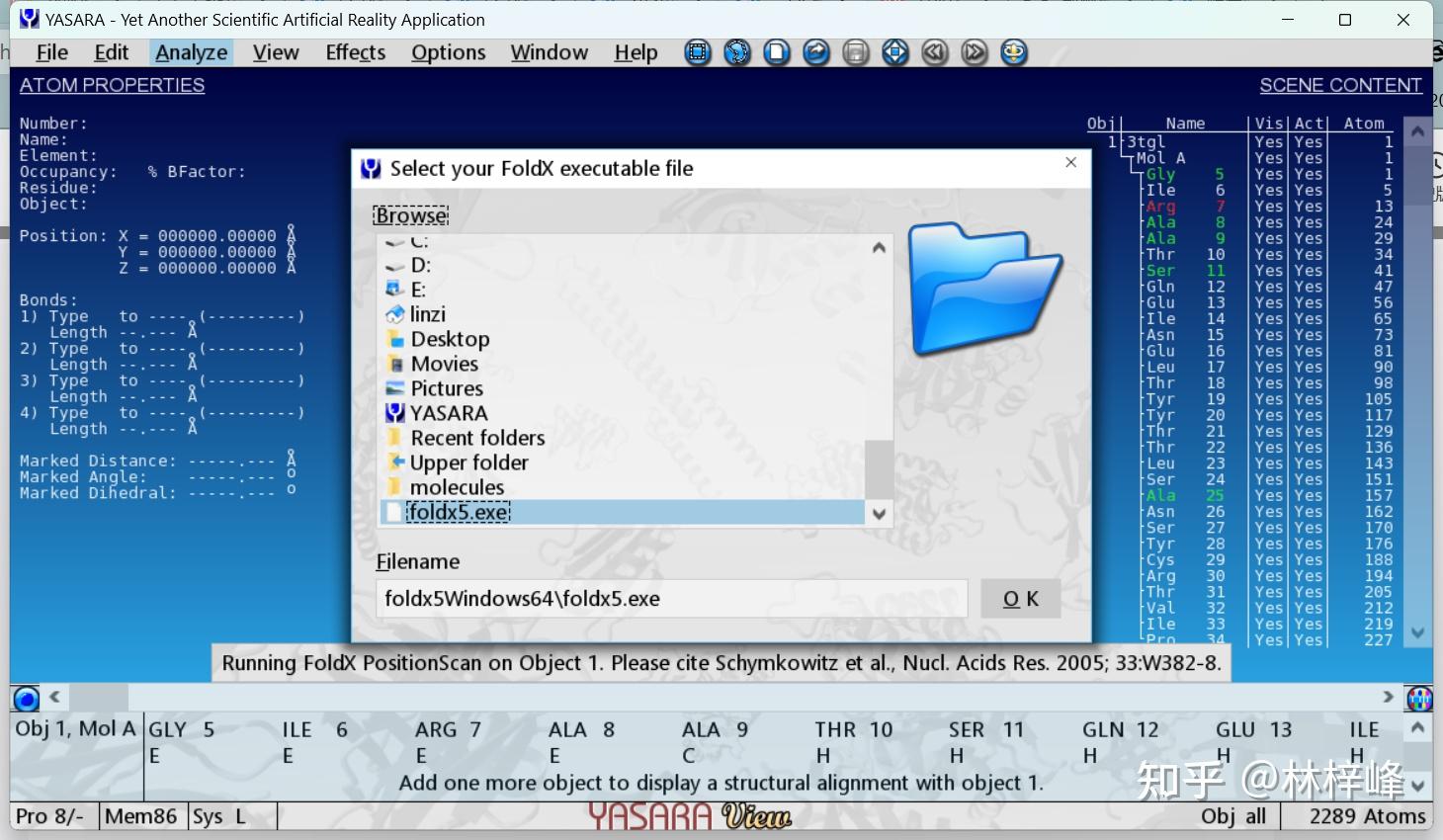 WIN环境下使用YASARA安装foldX5插件 - 知乎
