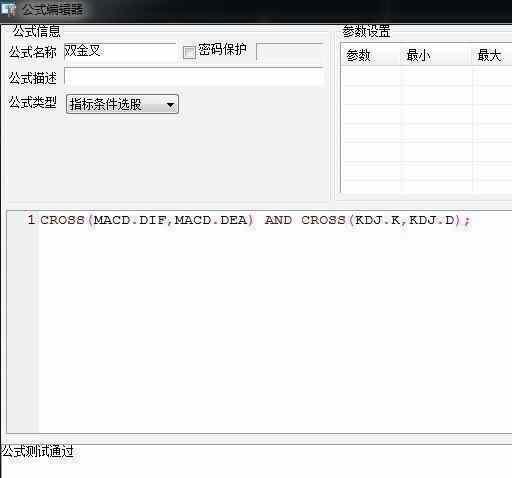 MACD+KDJ+RSI结合运用，化腐朽为神奇！ - 知乎