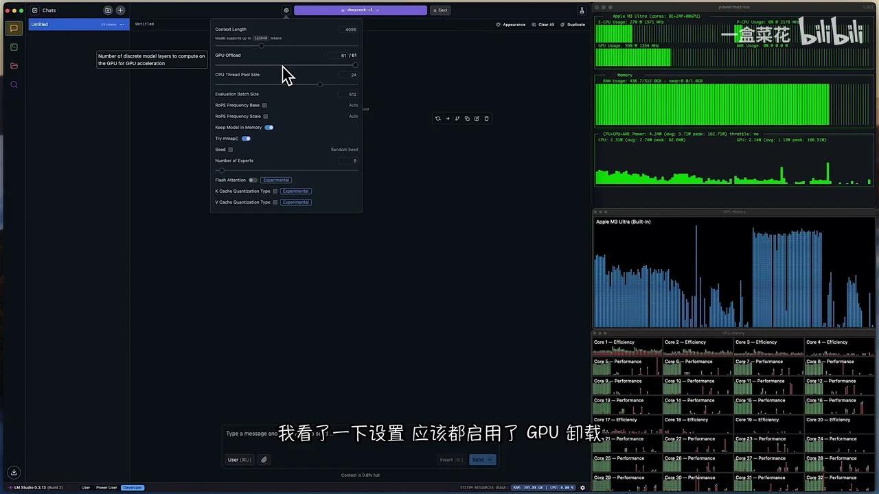 性能炸裂 M3 Ultra (512GB)运行DeepSeek R1（671B）AI性能全面评测 - 知乎
