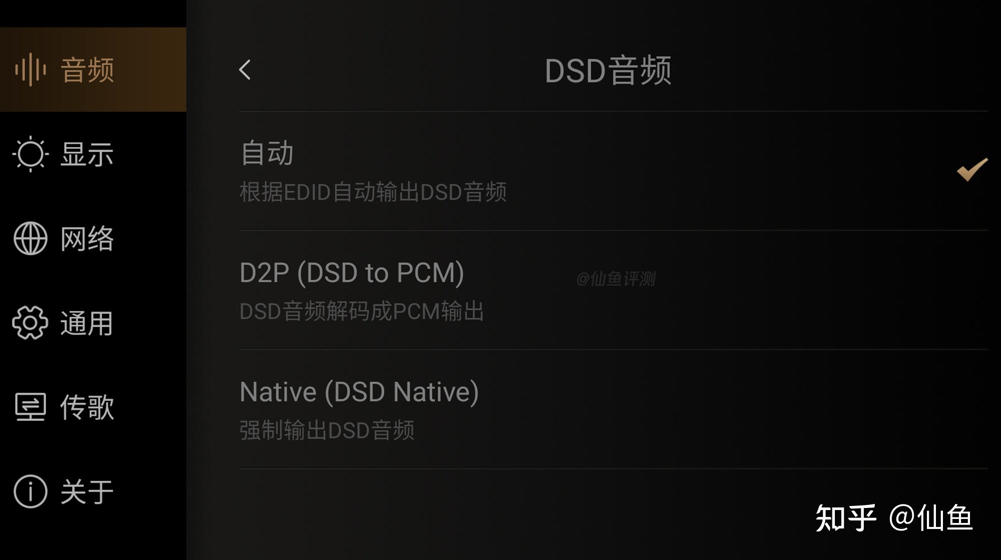 HIFI数播新标杆！艾索洛DMP-A6播放器上手体验与评测（eversolo） - 知乎