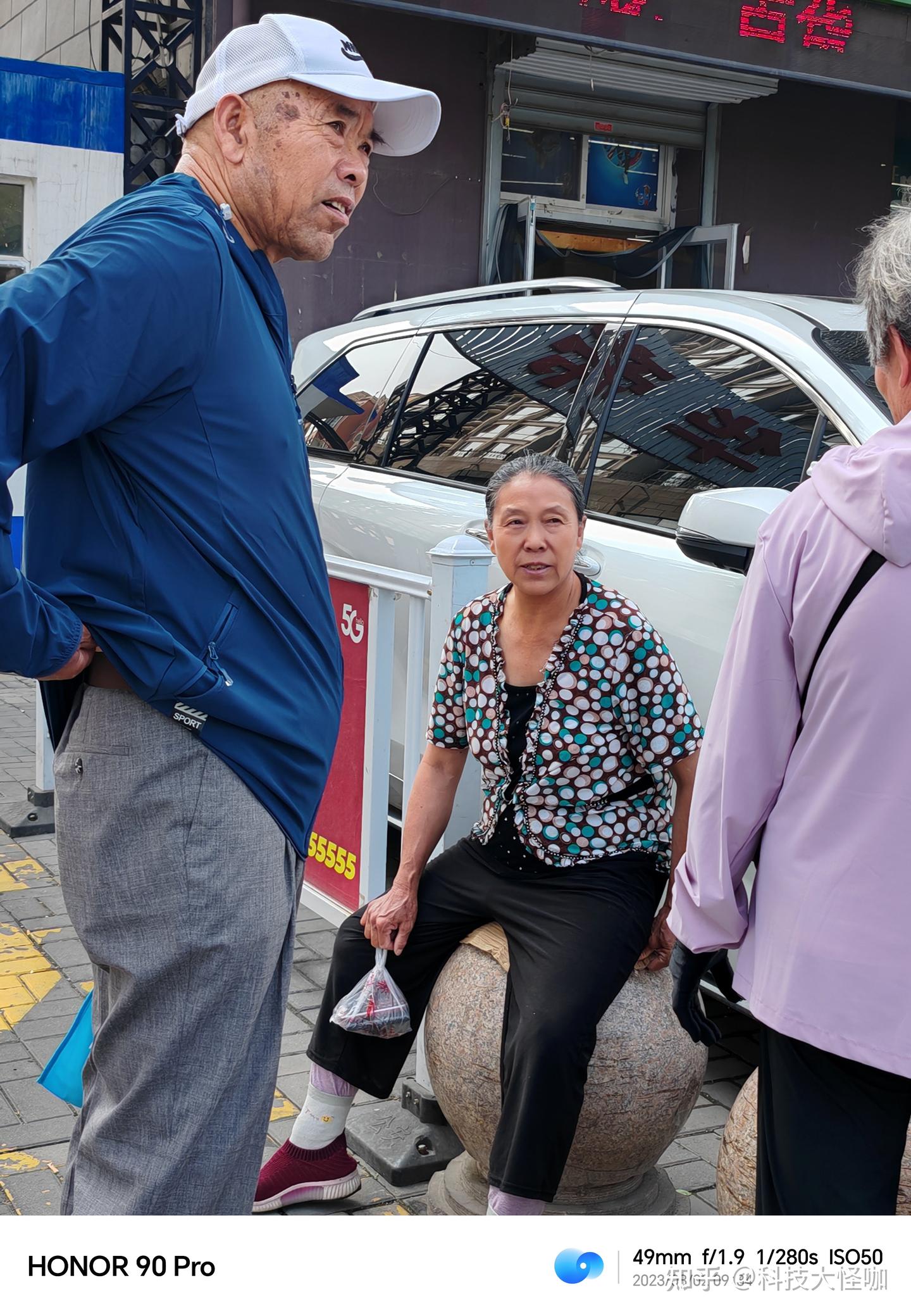 比LCD屏还护眼？跟风买了荣耀90Pro，用了一个多月，聊聊真实体验 - 知乎