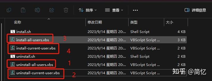 2025最新phpstorm永久激活教程（含win+mac） - 知乎