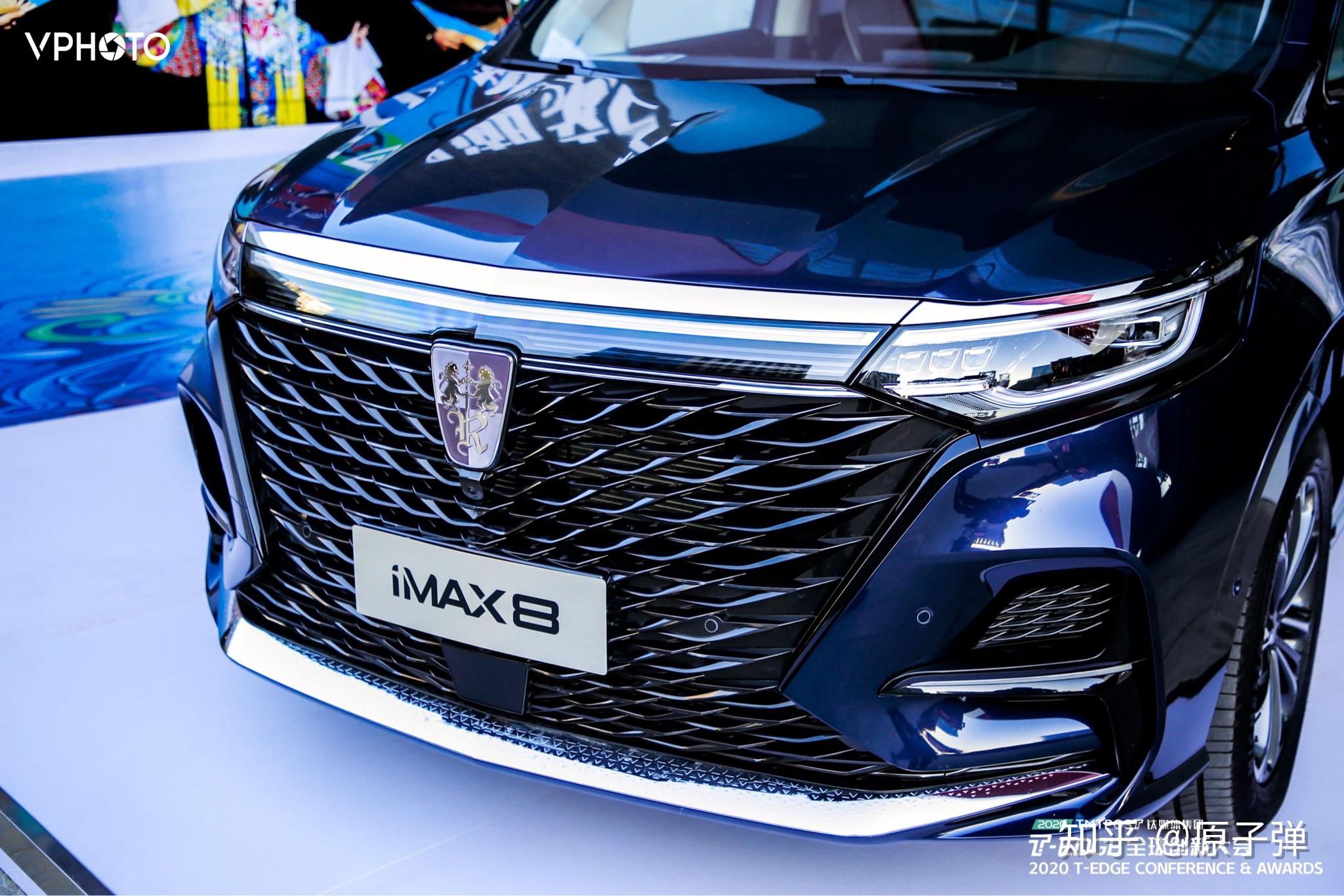 上榜2020T-EDGE年度汽车科技指数榜单，与宝马齐名，荣威这款MPV如何做到？ - 知乎
