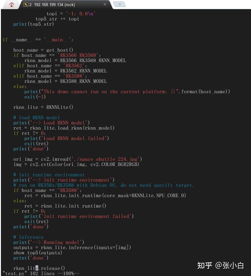 在Rock5a上体验RKNN - 知乎