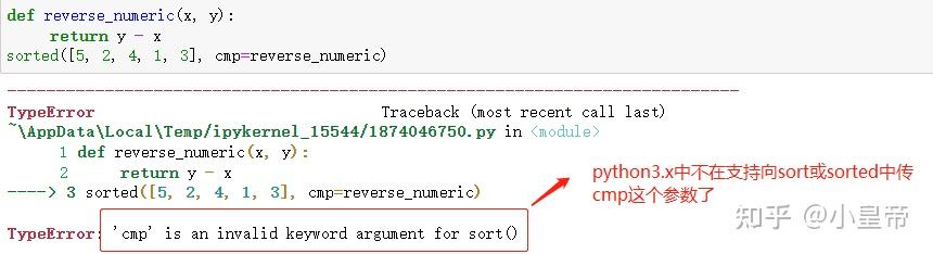 python---sort/sorted - 知乎