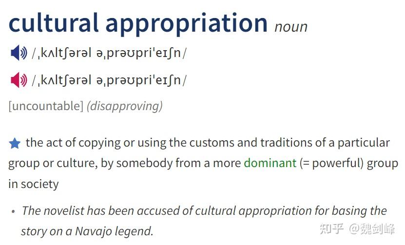 迪奥抄袭争议与外媒的文字游戏 - 知乎