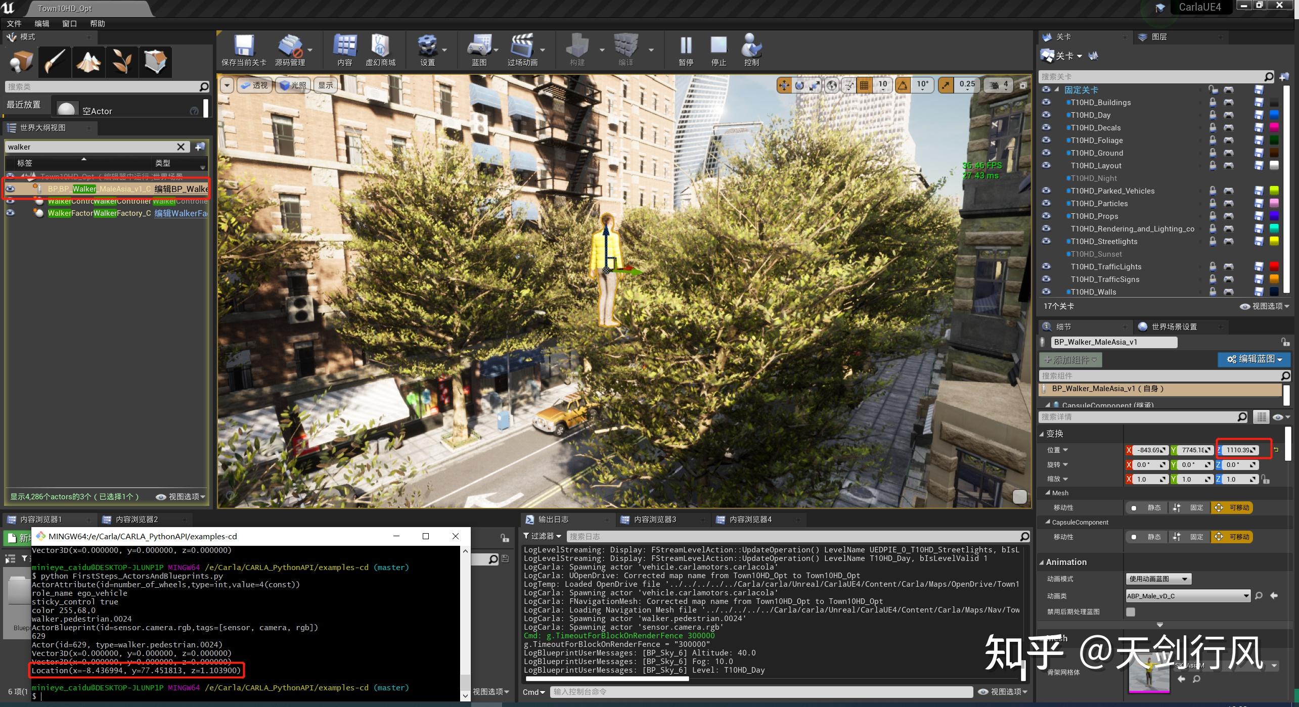 CARLA完全实践-核心概念-ActorsAndBlueprints - 知乎