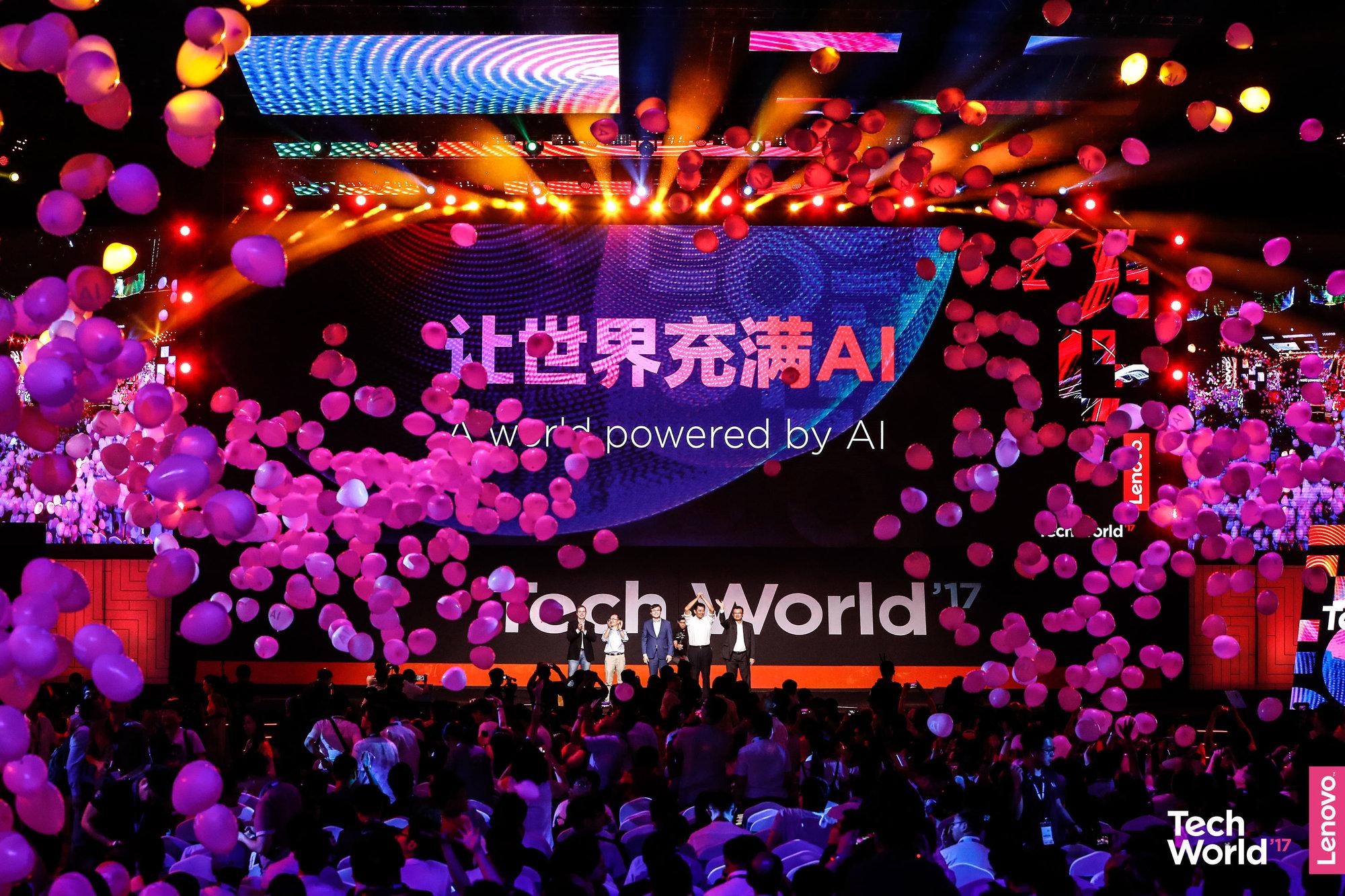 2017 Tech World：想象，是AI唯一的边界！ - 知乎