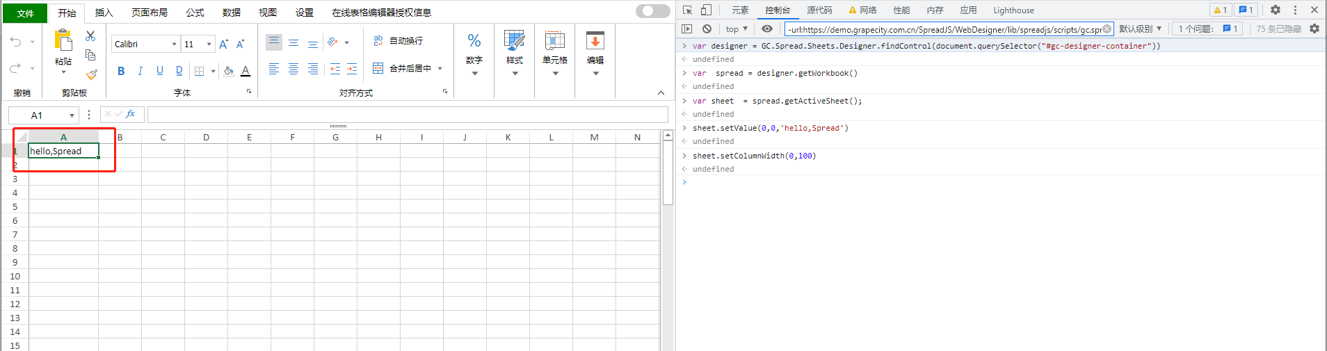 【神器】chrome开发者工具使用教程 知乎