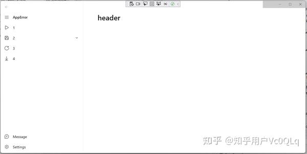 winui3 navigationview开发教程 - 知乎