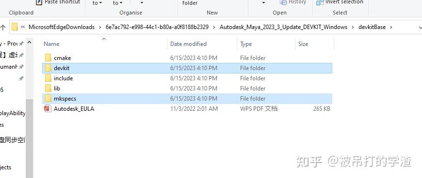 Maya2023脚本如何用pycharm开发 - 知乎
