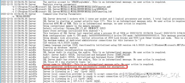 为sql Server配置连接加密 知乎