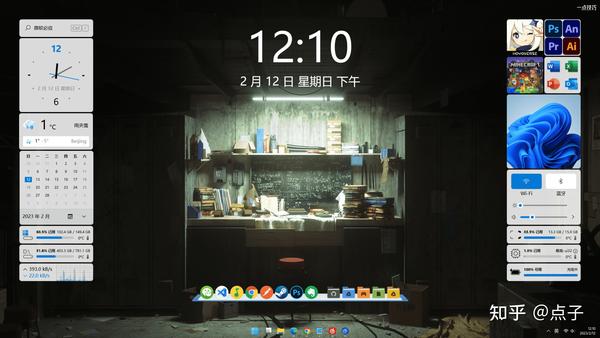 Windows Dock栏完全指南，Win11可用 - 知乎