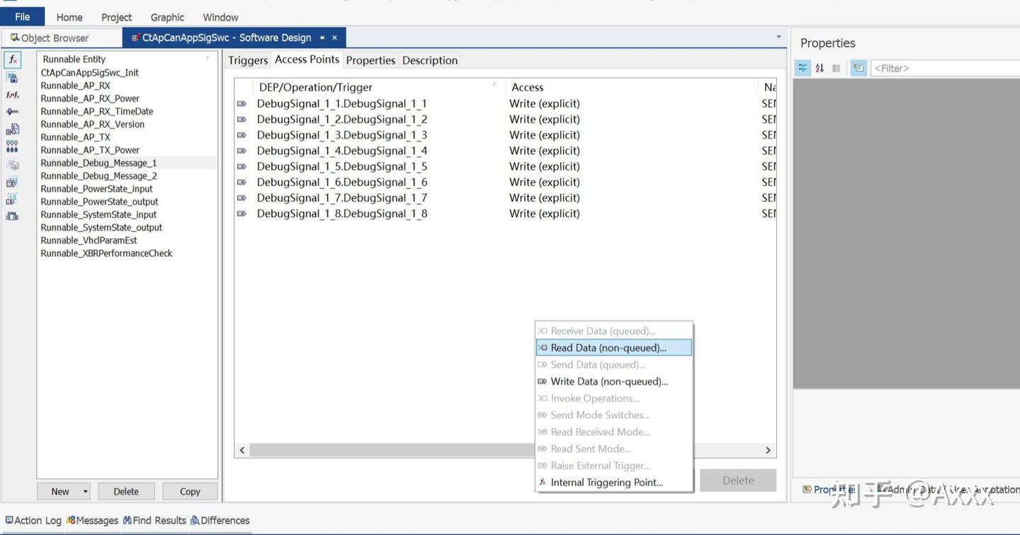 车辆软件设计相关的积累 -- 应用Vector DaVinci Dev和MATLAB进行SWC开发 - 知乎