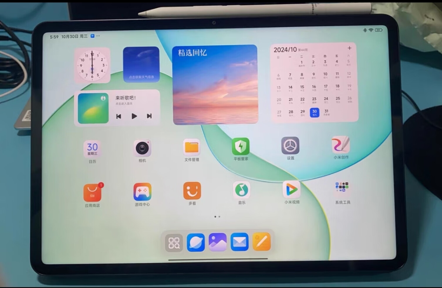 这是一份——小米 平板7 Pro和小米 平板6S Pro选择攻略——请收好 - 知乎