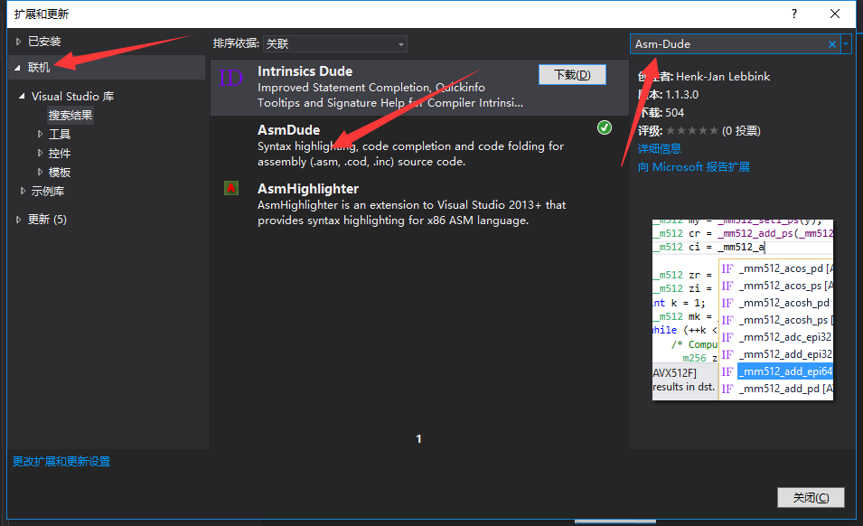 译：Getting Started with MASM and Visual Studio 2015 - 知乎