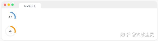 nicegui中文文档/nicegui-reference-cn - 知乎