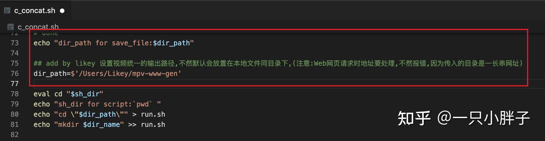 MPV播放器系列(一)-剪辑在线视频 - 知乎
