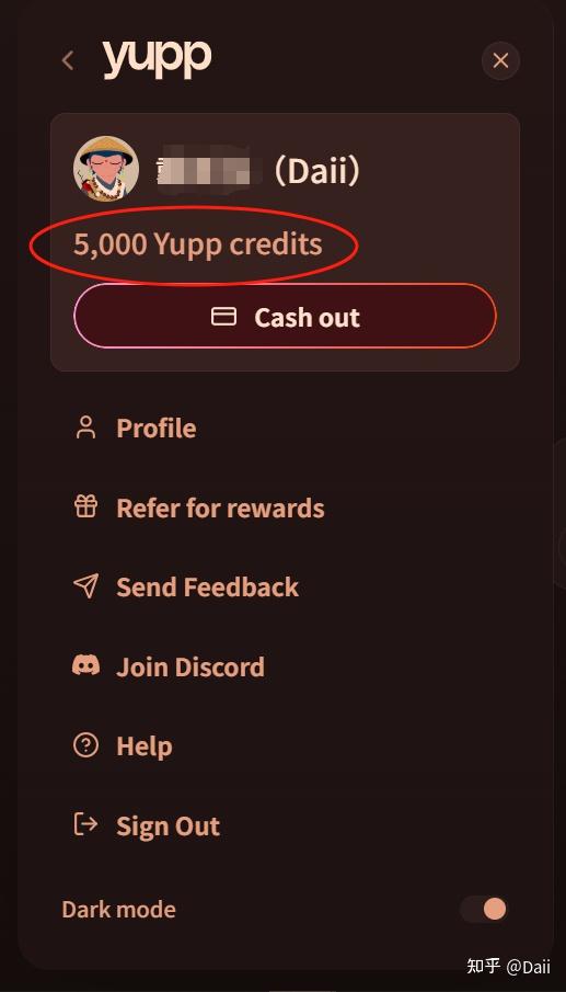 零成本空投：Yupp （ AI 评测 + 福利） - 知乎