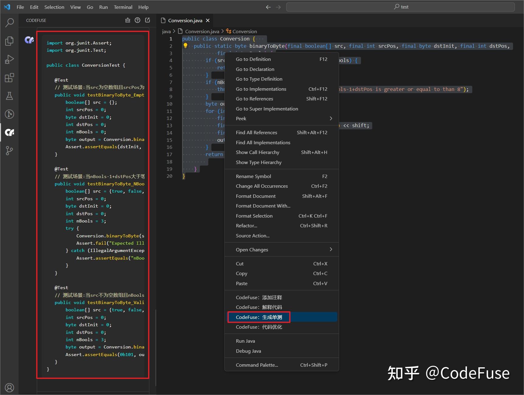 在 Visual Studio Code 中使用 CodeFuse - 知乎