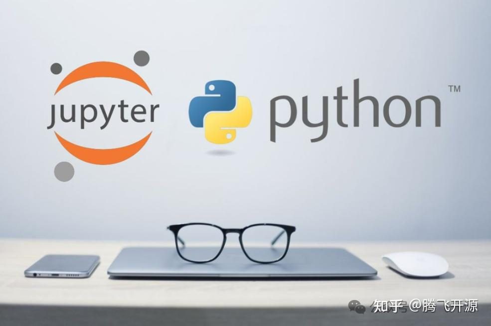 Jupyter IPython帮助文档及其魔法命令 - 知乎