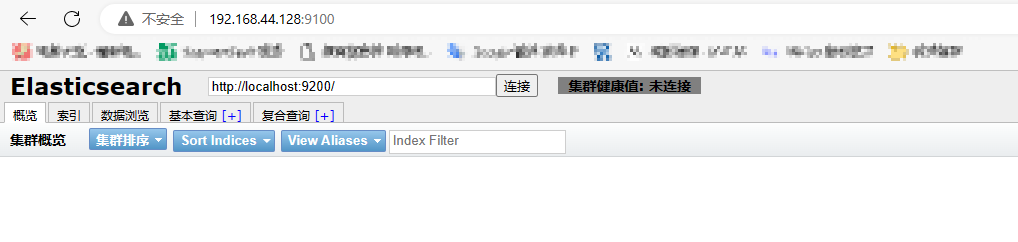 Elasticsearch+Kibana 最新版本8.9.0入门 - 知乎