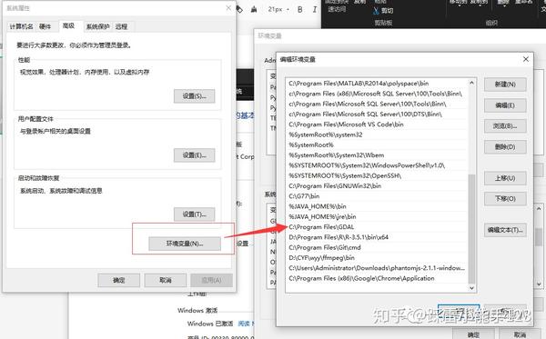 Python下的subprocess.call()使用和注意事项 - 知乎