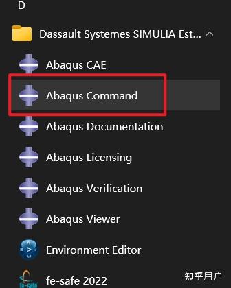 Abaqus的umat二次开发--弹性模型-CARSZBL - 知乎