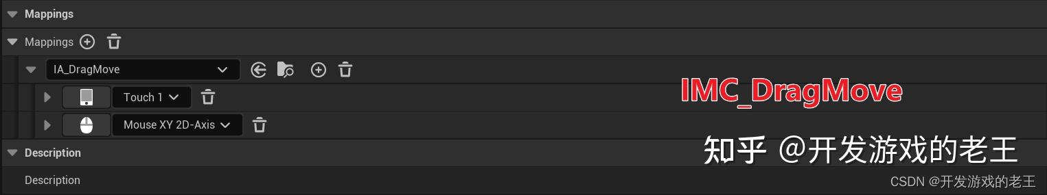 虚幻官方项目《CropOut》技术解析 之 在实战中理解Enhanced Input系统 - 知乎