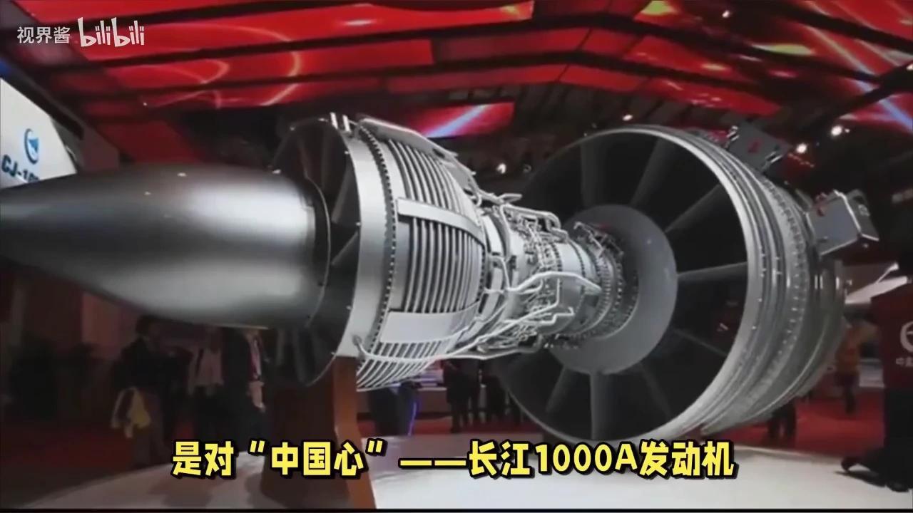 摆脱卡脖子，C919发动机CJ1000完成试飞测试，为何让西方如此不安？ - 知乎