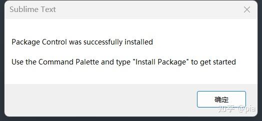 Sublime Text使用记录（verilog+vivado） - 知乎