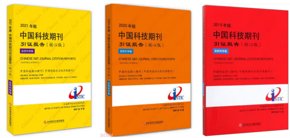 JCR分区、中科院分区、中信所CJCR，你了解多少？ - 知乎