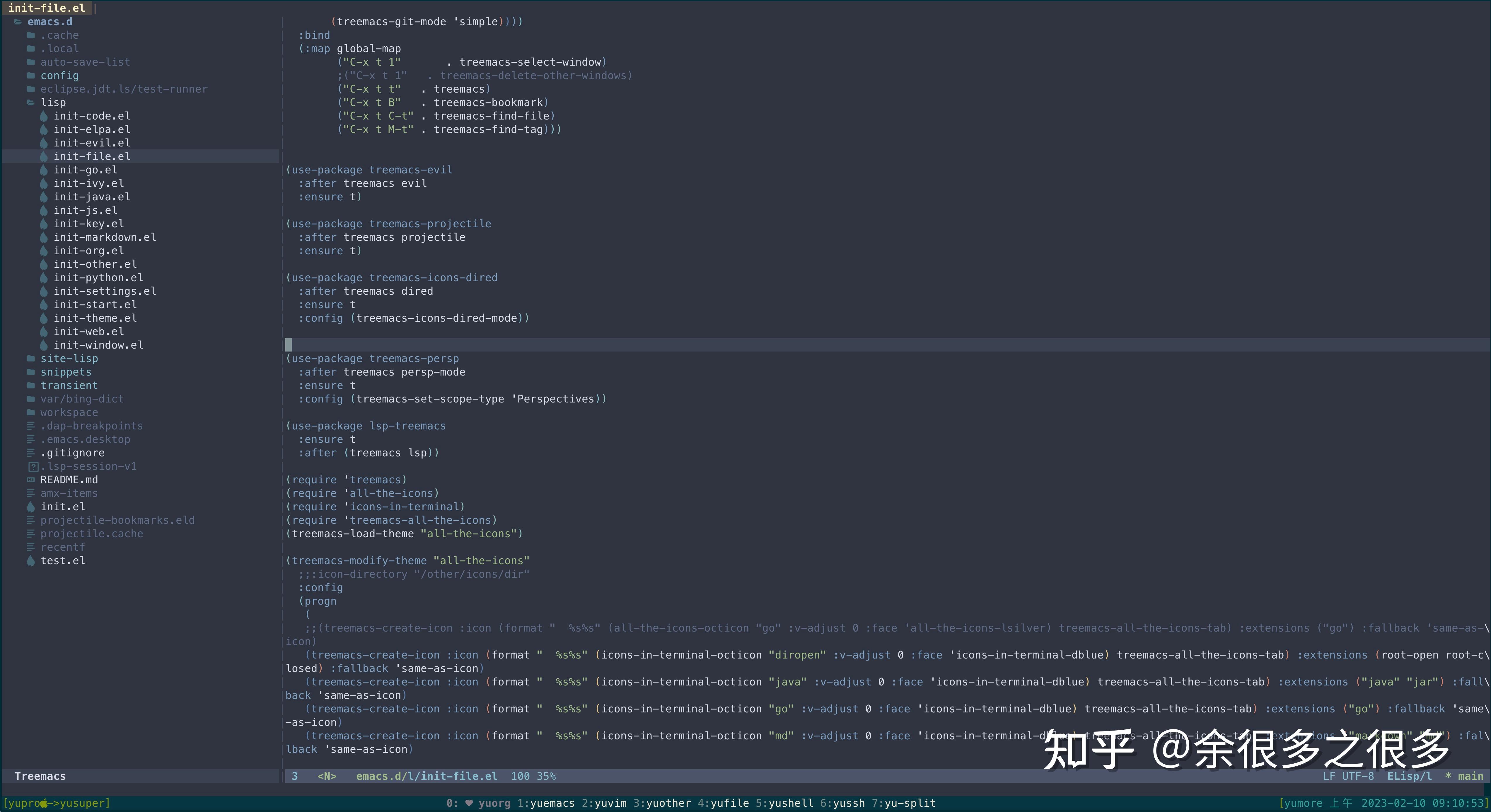 终于终端下的treemacs可以显示多种图标了 - 知乎
