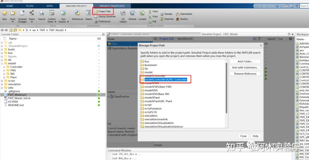 FMT自抗扰控制算法（ADRC）现已开源！ - 知乎