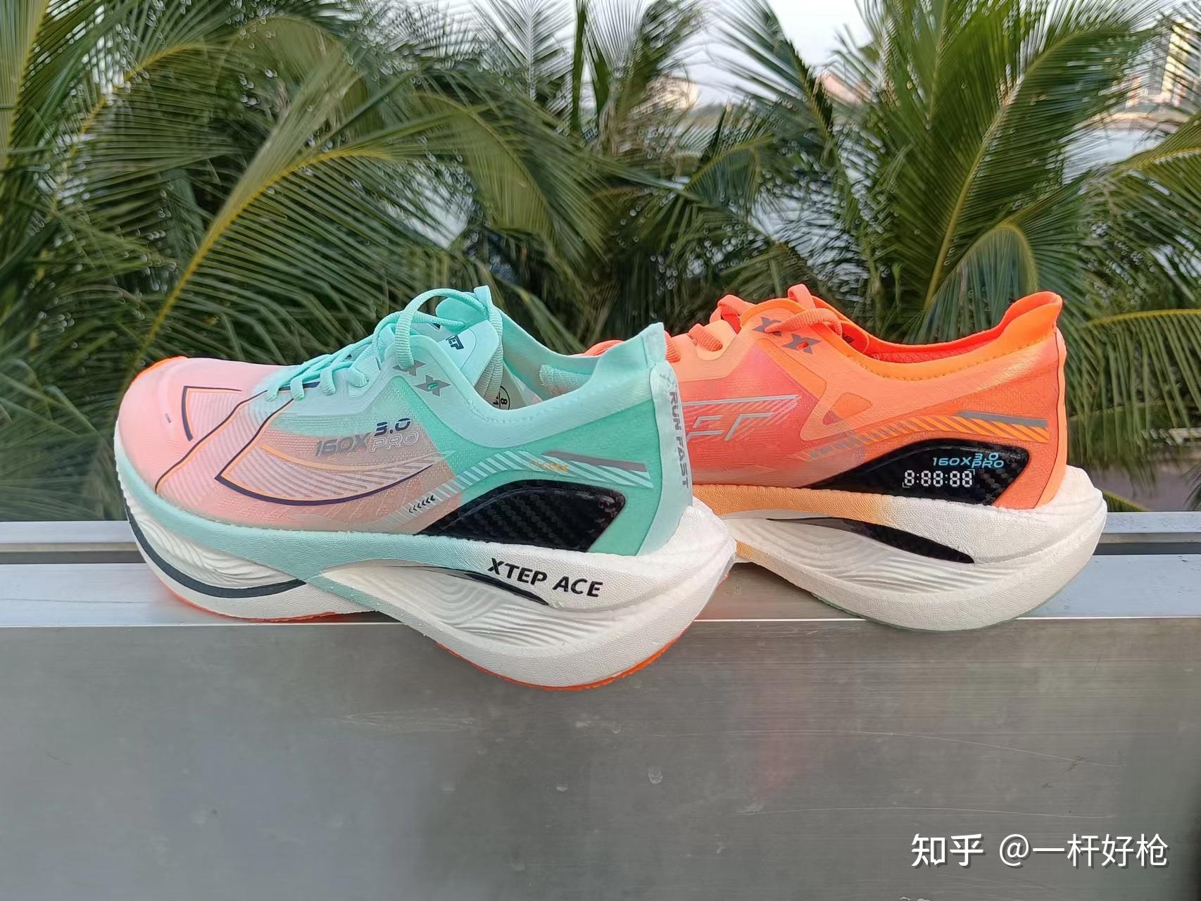 如何评价特步国人竞速系列 160X 3.0 和 PRO？