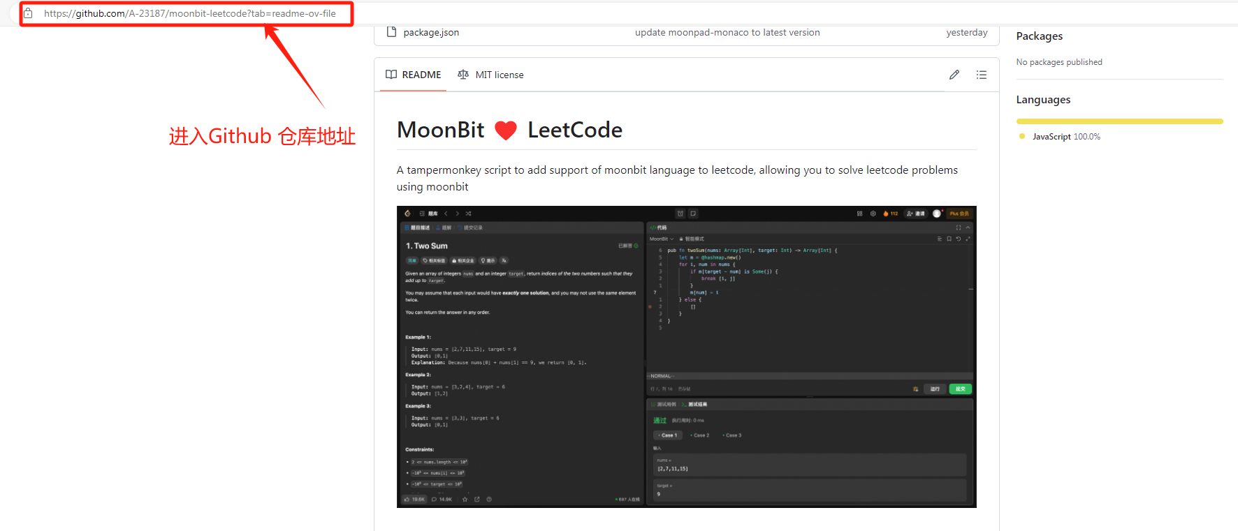 插件双更新：LeetCode 刷题支持正式上线，JetBrains IDE 插件持续升级！ - 知乎