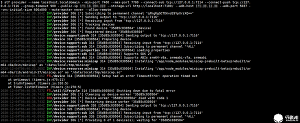 移动设备管理平台的搭建（基于STF/ATXServer2） - 知乎