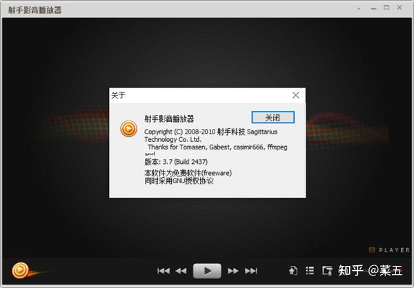 知识库：Mini系统[SuperMemo、TheBrain] 制作日志 - 知乎