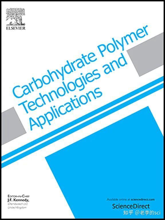 4本期刊将于2023首获影响因子，从投稿到发表最快仅需一个月！ - 知乎