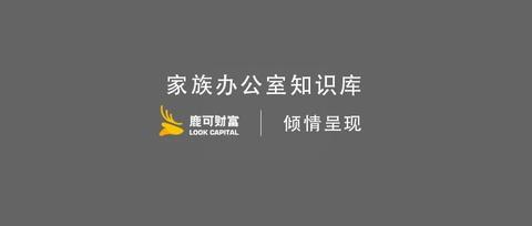 对冲基金为什么能获得高收益？四种操作策略全解析 - 知乎