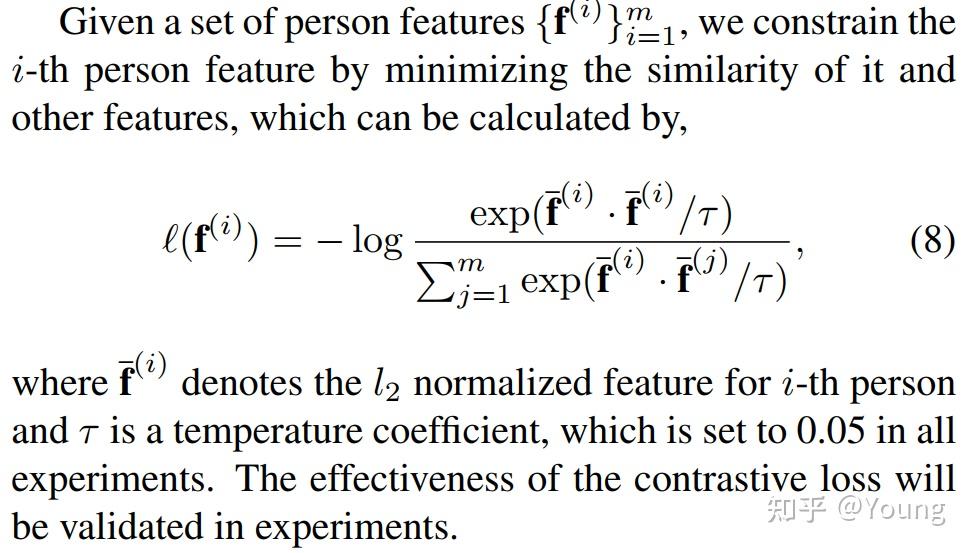 论文精度：《Contextual Instance Decoupling for Robust Multi-Person Pose Estimation》 - 知乎