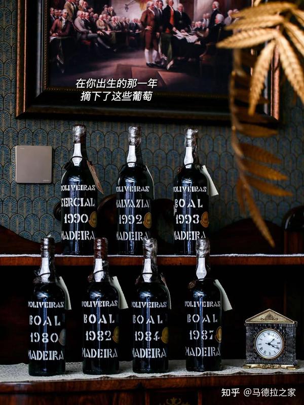 人人都爱的马德拉酒究竟是什么？ - 知乎