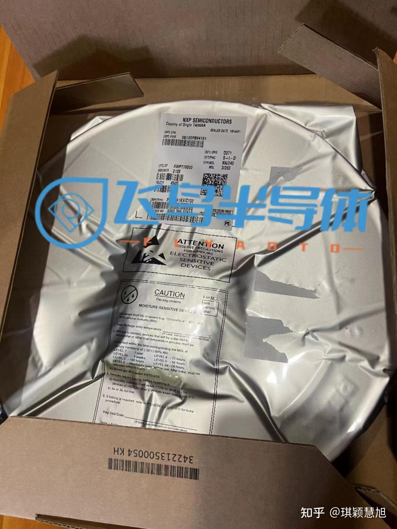 供应ASR1802S芯片套料 - 知乎