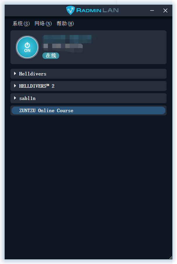 桌游/兵棋推演平台ZUNTZU的联机与使用教程 - 知乎