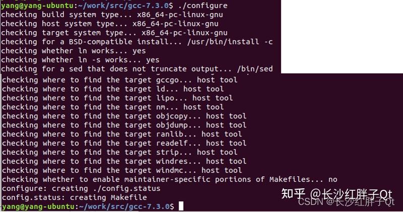 Linux驱动开发笔记(二):ubuntu系统从源码编译安装gcc730编译器 知乎