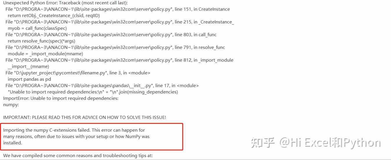 不用xlwings用python开发excel第一个自定义函数,这么做就对了 知乎