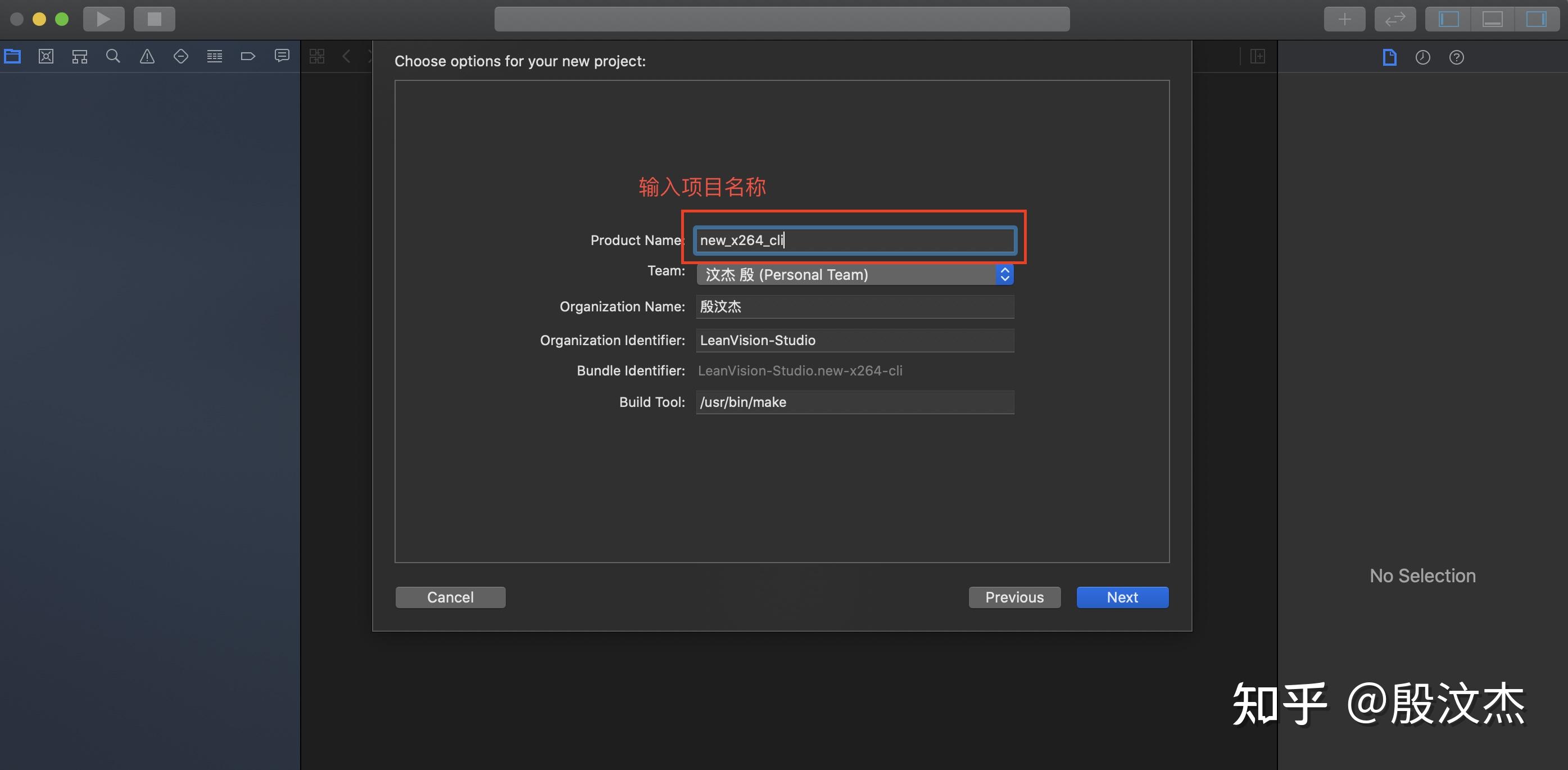 【x264视频编码器应用与实现】三. x264源代码的下载、编译和调试 - 知乎