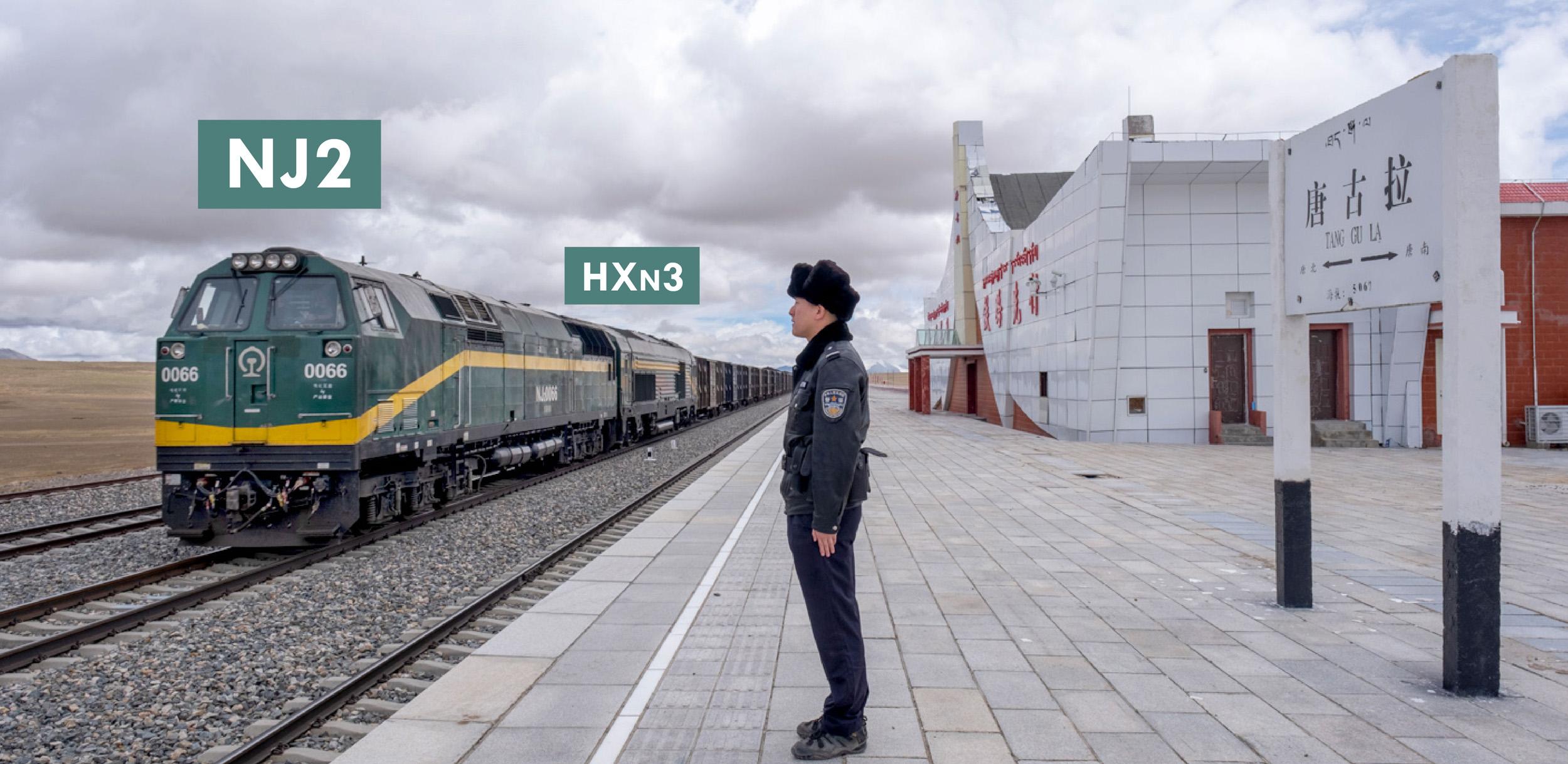 HXN3高原型机车——完全资料整理 - 知乎