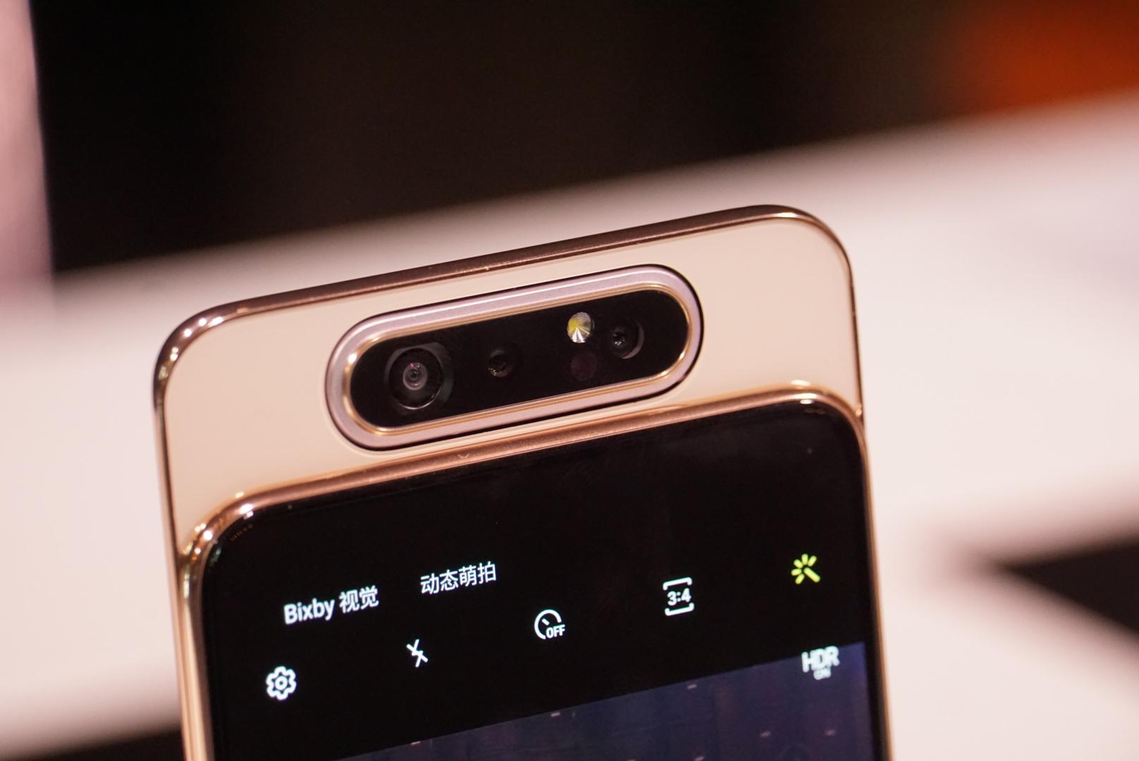 三星A80上手：一款让旗舰用户都眼红的中端机 - 知乎