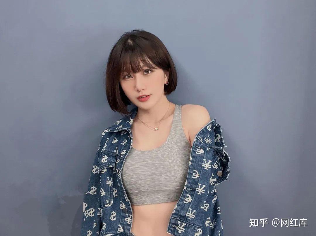 台湾美女网红九头身电竞女主播niya，活泼热辣，大胆秀身材 - 知乎